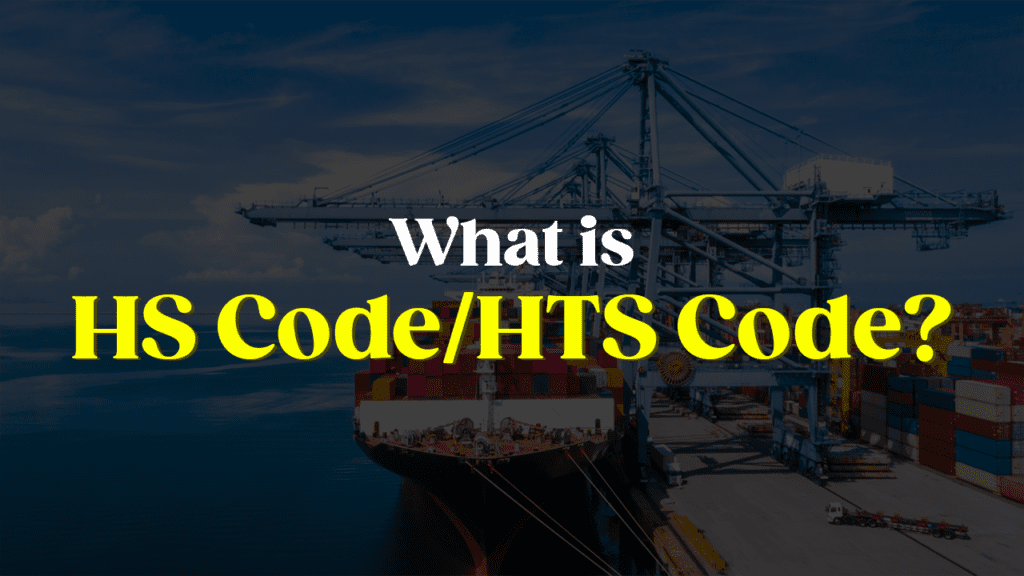 What is HS Code / HTS Code? | Explained in Detail - Freight Forwarding ...